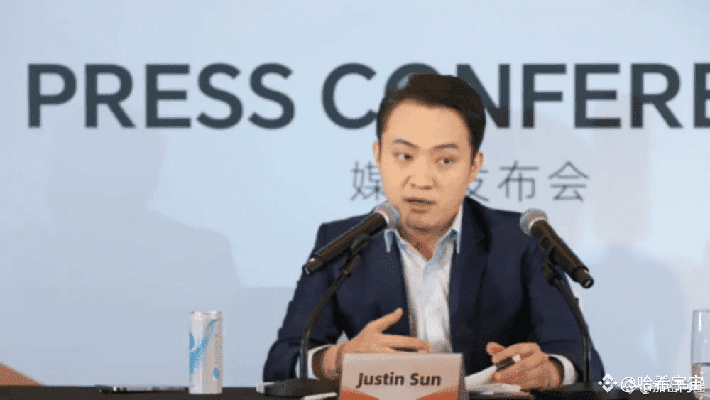 Shocking Scam! Sun Yuchen is also badly scammed out of 500 m | 哈希宇宙 on ...