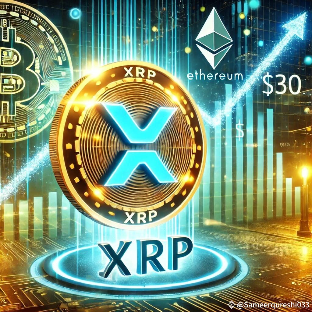 🚀 Can XRP Reach Bitcoin’s Market Cap? 🚀 XRP is currently | Sameerqureshi033 on Binance Square
