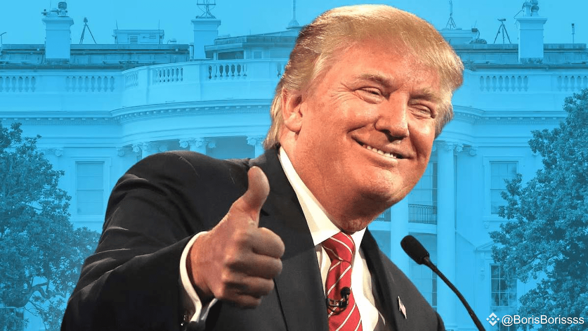 The meme coin TRUMP forms a bullish pattern. A 55% increase is possible ...