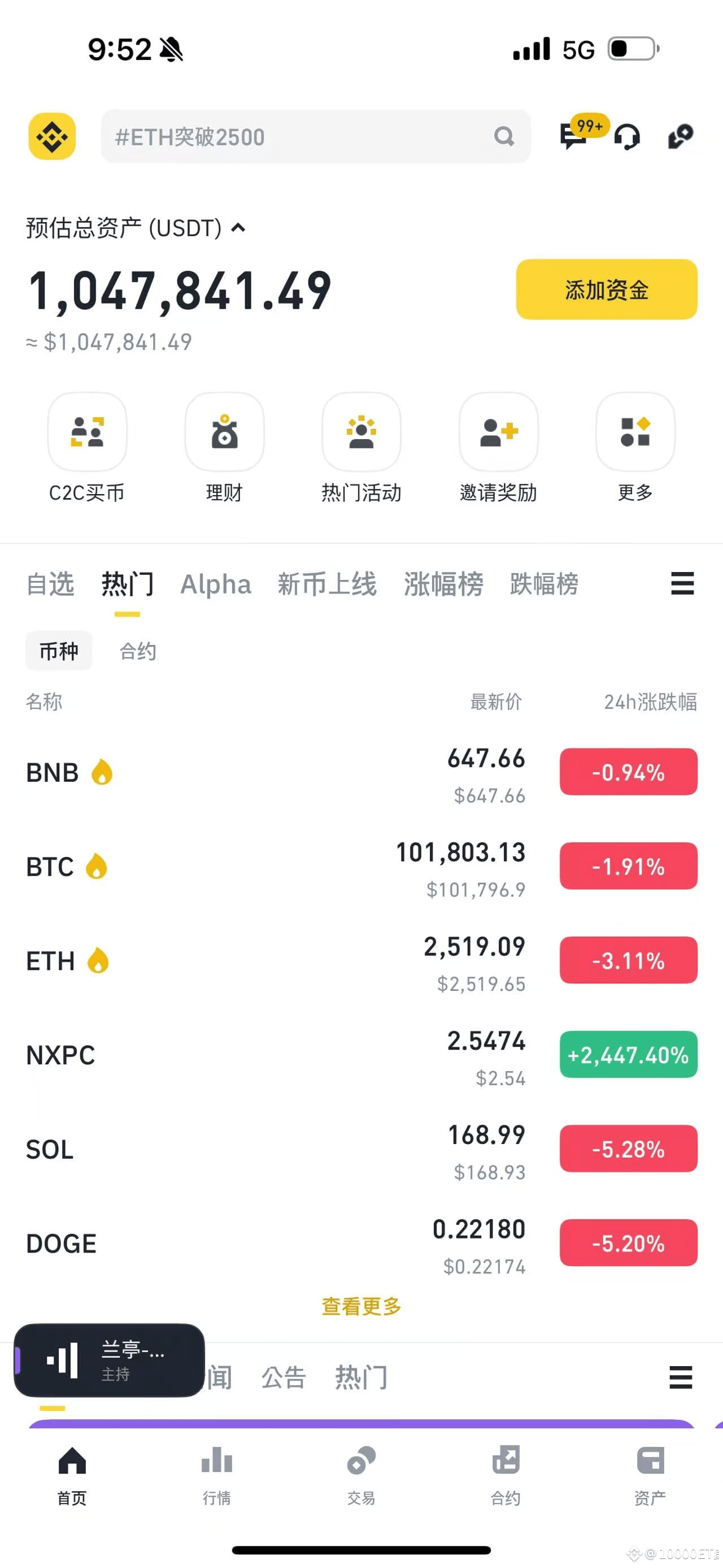 #AFT airdrop, the airdrop is here Anyone holding AFT positi | 10000ETt ...