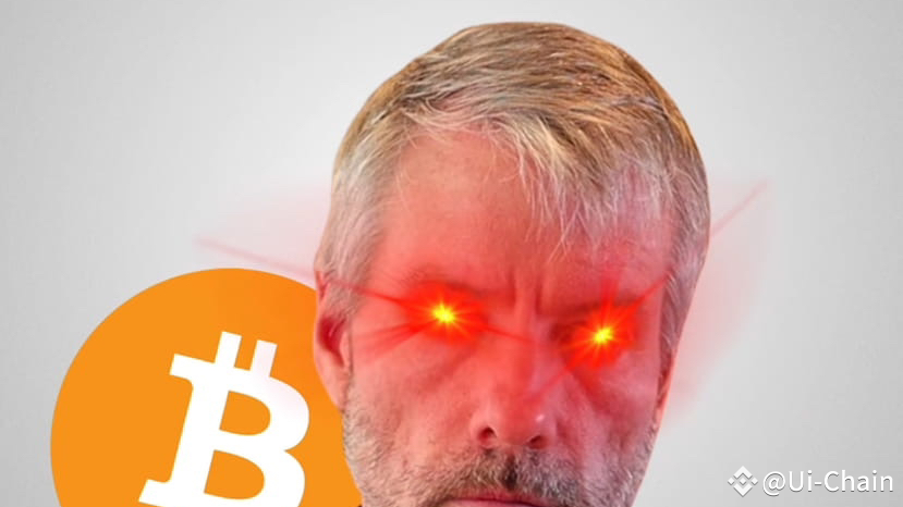 What is a data island? | Ui-Chain on Binance Square