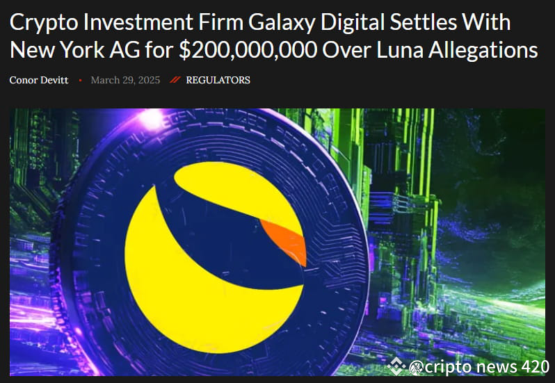 BREAKING🚨: Crypto Investment Firm Galaxy Digital Settles | X riya on ...