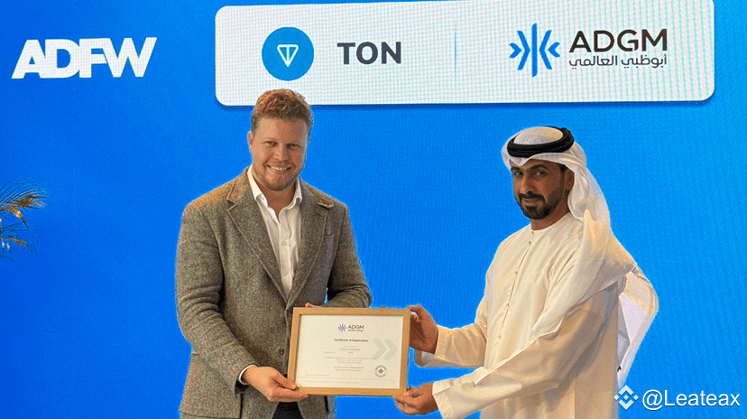 🇦🇪 TON Foundation officially registers at the Abu Dhabi Global Market ...