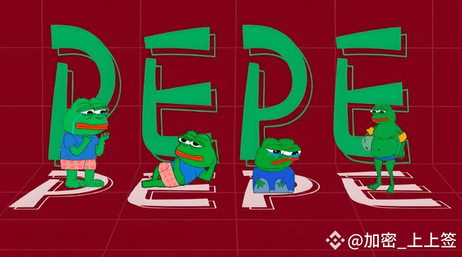 $PEPE MEME leader is the memecoin with the most meme chara | 加密_上上签 on ...