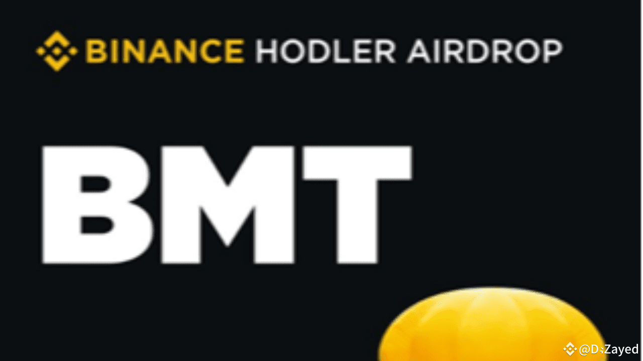 Exciting Opportunity: Bubblemaps (BMT) Binance HODLer Airdrops | DrZayed on Binance Square