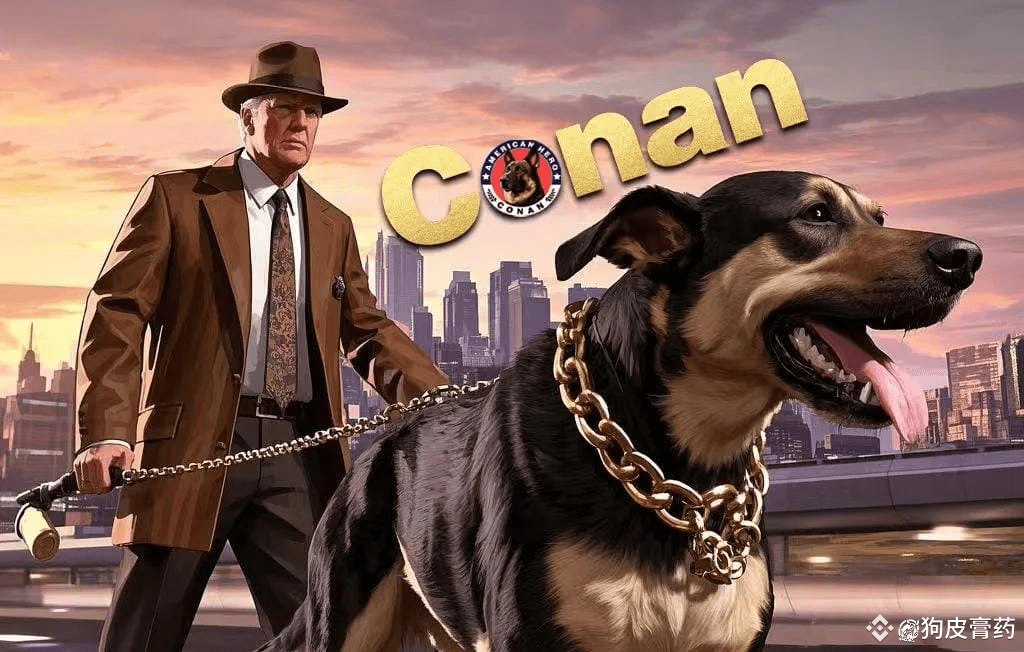 $DOGE President's Dog Conan, the fireball turned out like t | 狗皮膏药 on ...