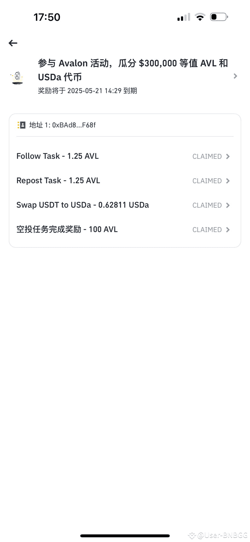 5:1 won a little bit, and sold it for 30 dollars. | User-BNBGG on ...