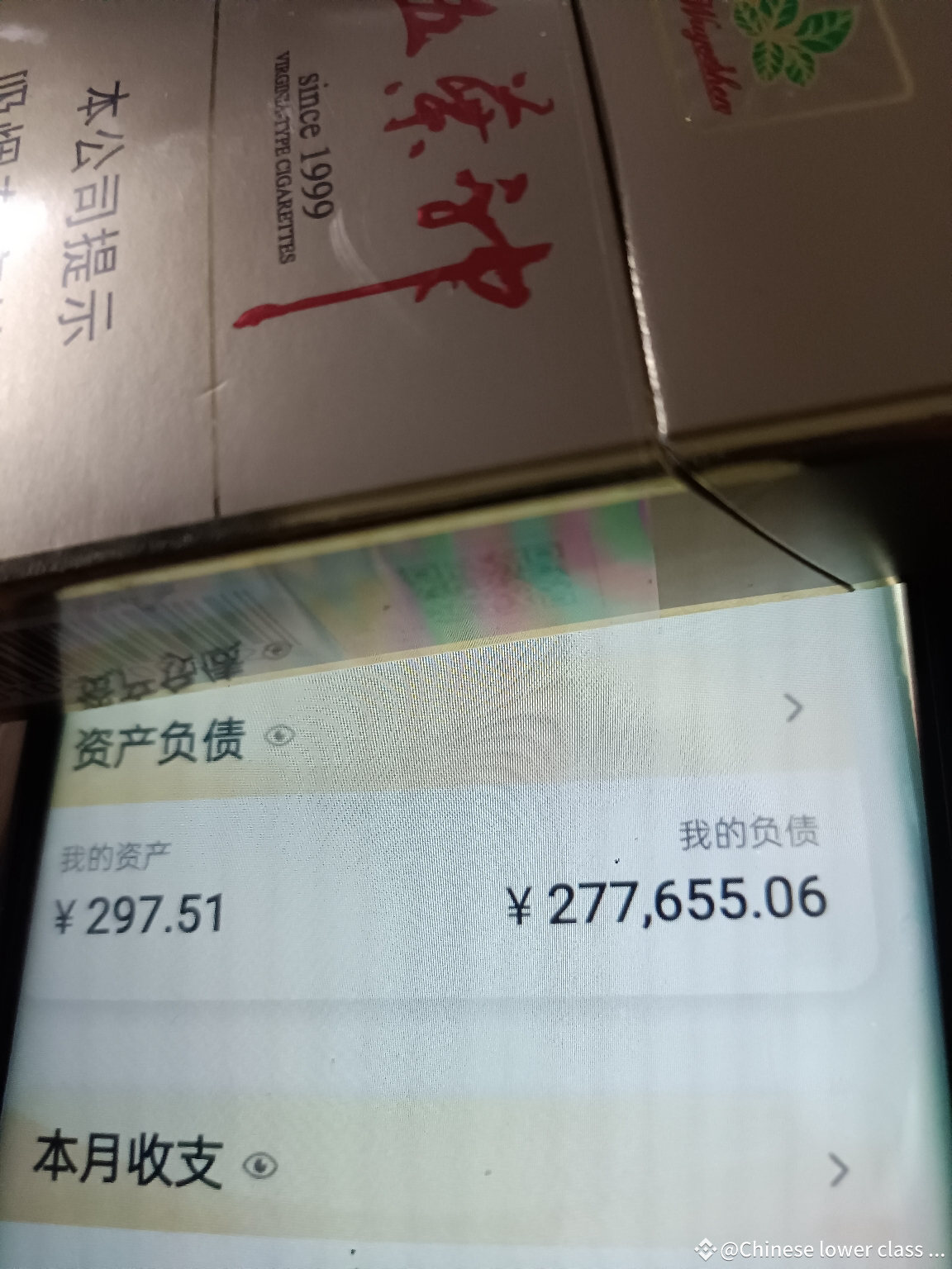 $1000SATS The epidemic and the epidemic were man-made for | Chinese ...