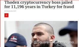 ️ Thodex Collapse: $2 Billion Crypto Scam! ⚠️🤔🔥 Imagine | Mohamed kori ...