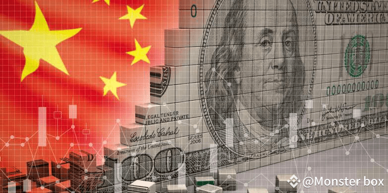 $BTC China sold US treasury up to 40 % . Stock market are un | Royal ...