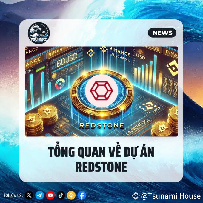 🌟 Overview of the RedStone Project (RED) 🌟 RedStone is an | Tsunami ...