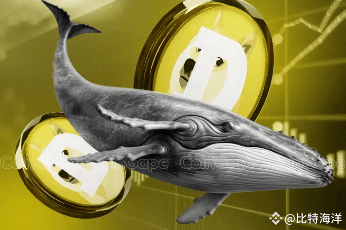 🚨 Dogecoin whales are hoarding 110 million coins! Is a brea | 比特海洋 on Binance Square