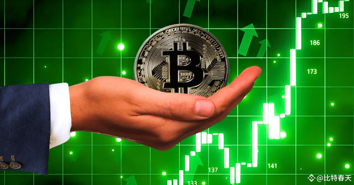 💥 Shocking! Bitcoin Soars Above $97,000: Next Stop $100,000 | 峰哥小助理 on ...