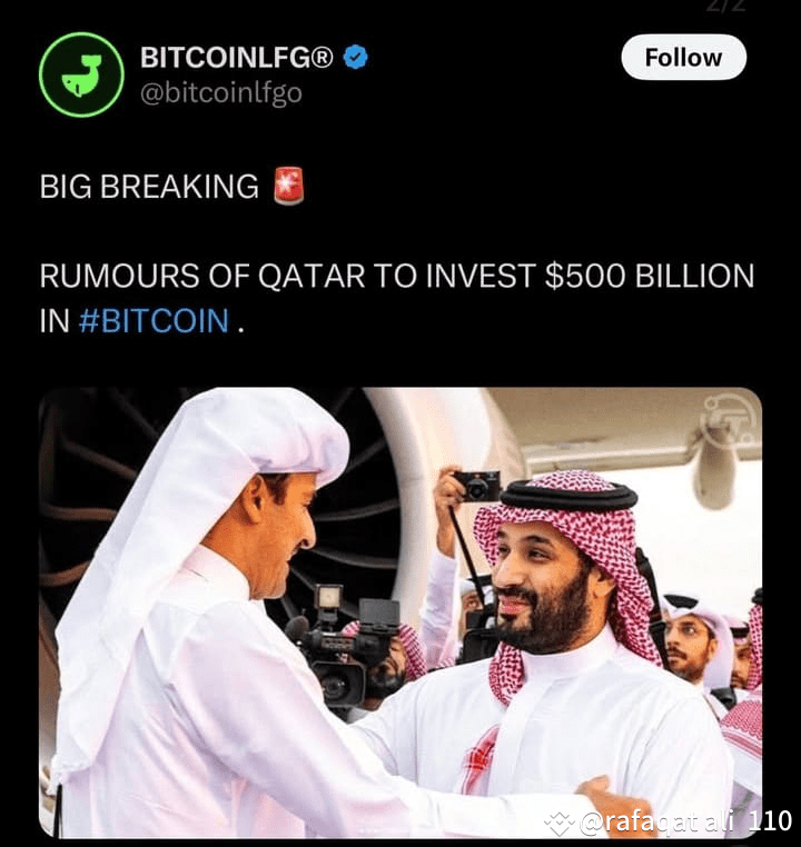 $BTC time to get profit | rafaqat ali 110 on Binance Square