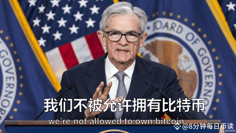 Bitcoin's sudden pullback of 10,000 points; this is the most bizarre ...