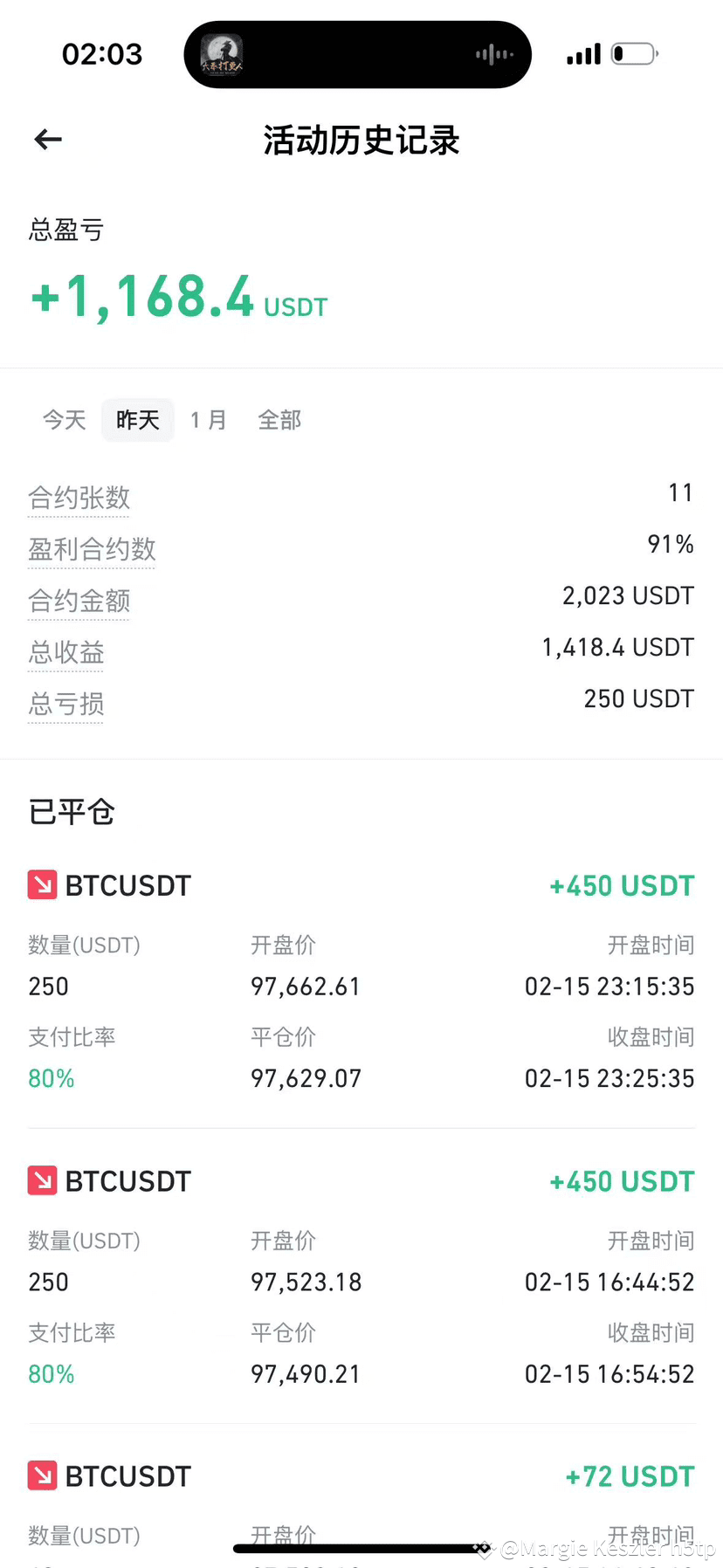 I hope to be a steady person! | 逆行者_ on Binance Square