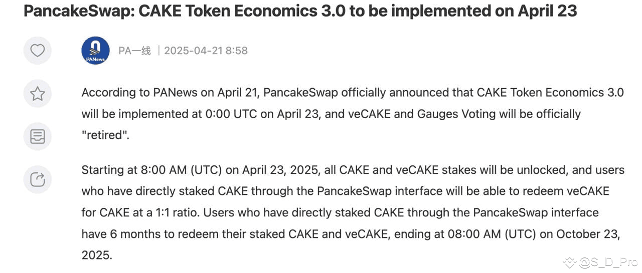 🍰 PancakeSwap launches CAKE 3.0 — farewell to veCAKE and Ga | S_D_Pro ...
