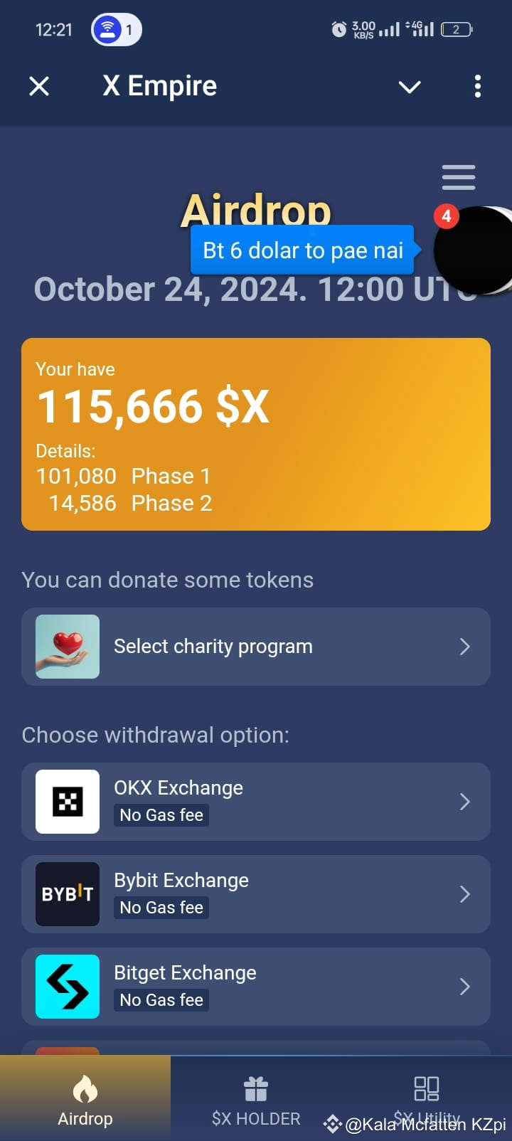 received x token 115, you? | Mrb2 on Binance Square