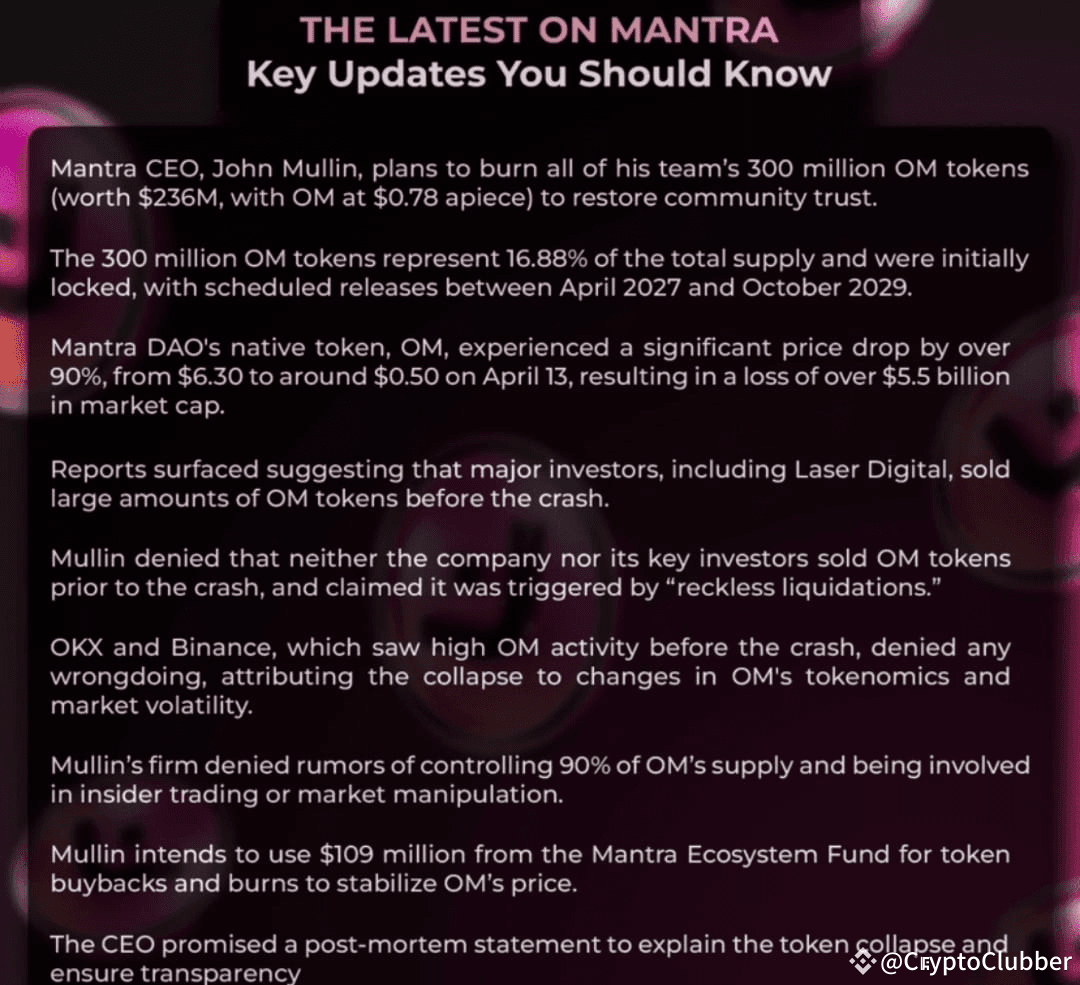 🌟$OM key updates 🌟 Expected Price Pump: $1-2 #om | CryptoClubber on ...