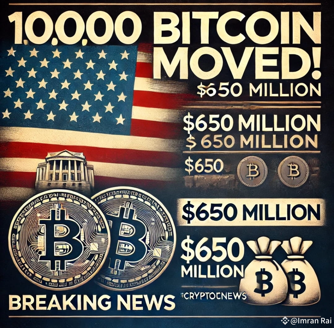 🚨🚨 US Government has moved 10,000 #Bitcoin, worth $650 mil | Imran Rai ...