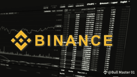5 Binance Trading Hacks Every Pro Uses (But No One Talks About) | Bull ...