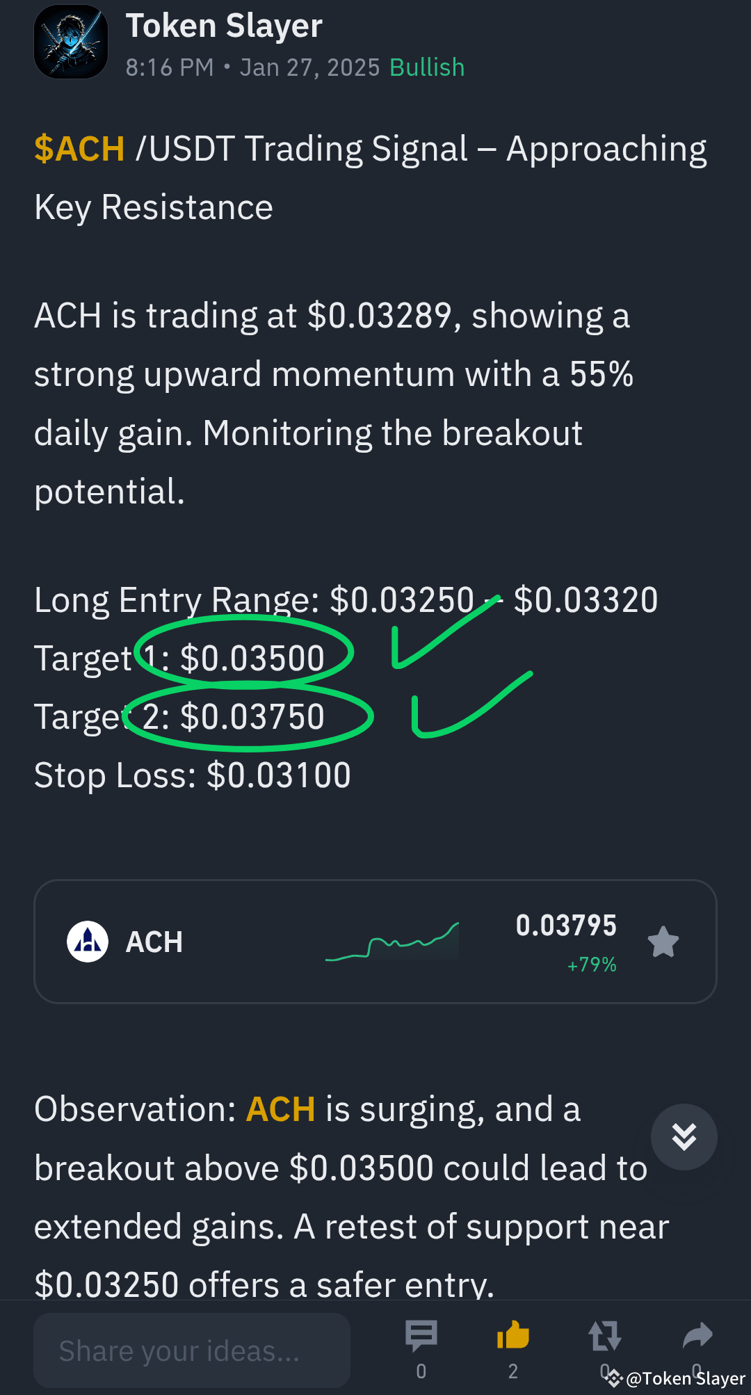 💵$ACH Long - Signal provided 1 hour before from now have h | Token ...