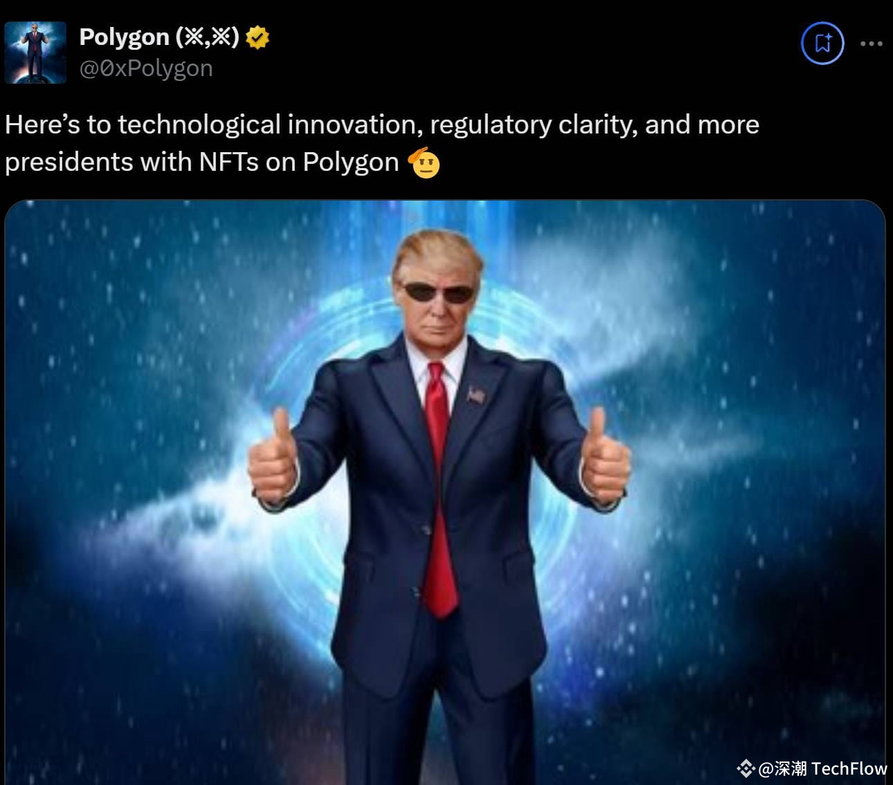 Polygon Changes X Account Profile Picture to Trump NFT | 深潮 TechFlow on Binance Square