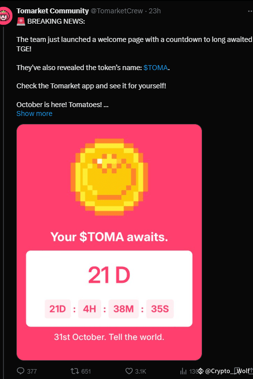 TOMATO Coin Price Prediction Tomarket Listing Officialy Confirmed On