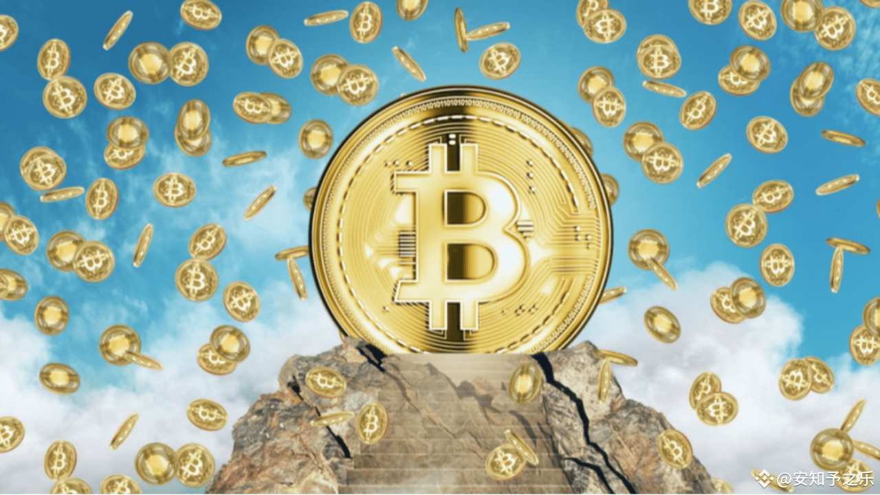 Bitcoin subió 3K, ¿puede continuar esta tendencia? Las altcoins están ...