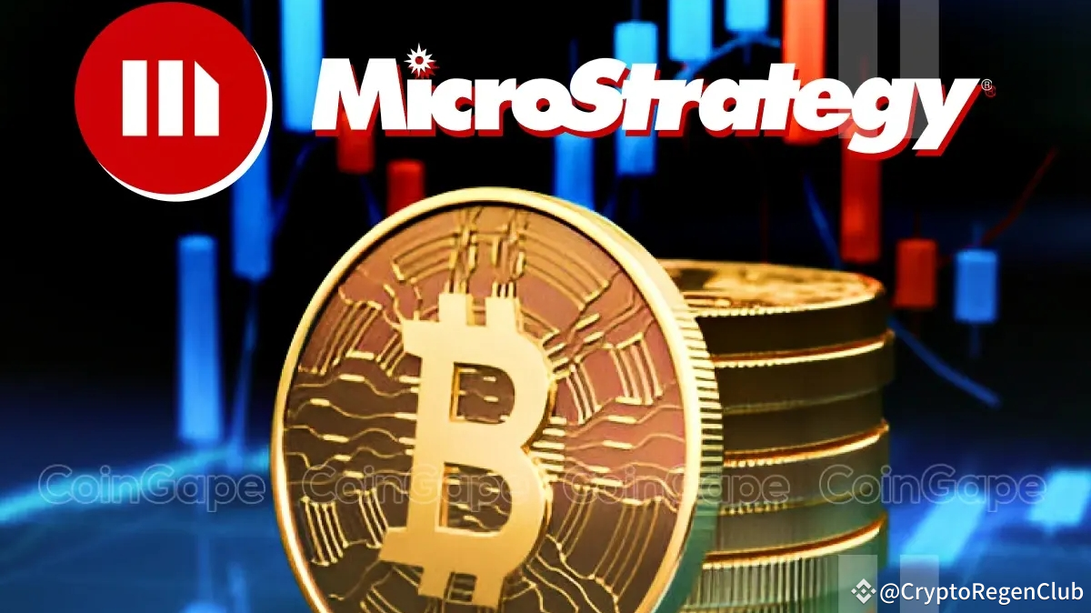 How MicroStrategy Poses 4 Major Risks to Bitcoin? | Crypto Regen Club on Binance Square
