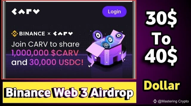 Have You Joined Carv Binance Airdrop ♾️ 🫂 Join Binance X | Mastering Crypto on Binance Square