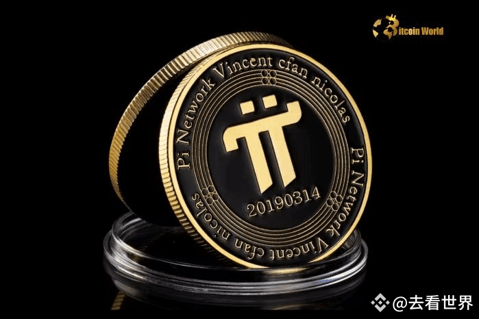 What is the truth behind the Pi Coin scam? Let me explain! | 去看世界 on ...