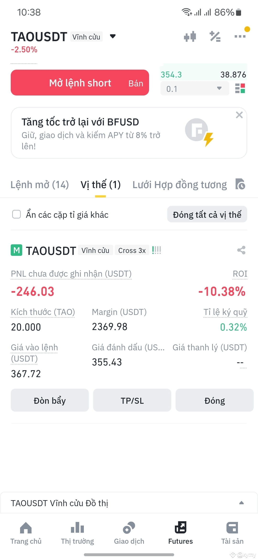 has added more 😁😁😁 | kymy on Binance Square