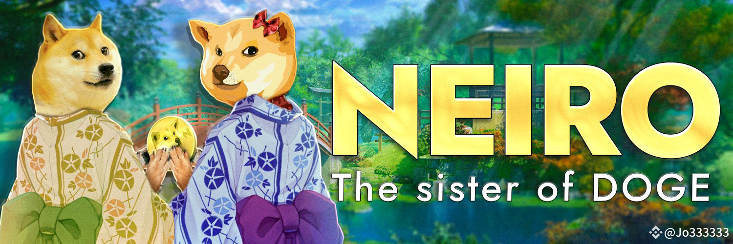 As the legacy of DOGE and the sister of DOGE, @First Neiro | 小芥末酱 on ...