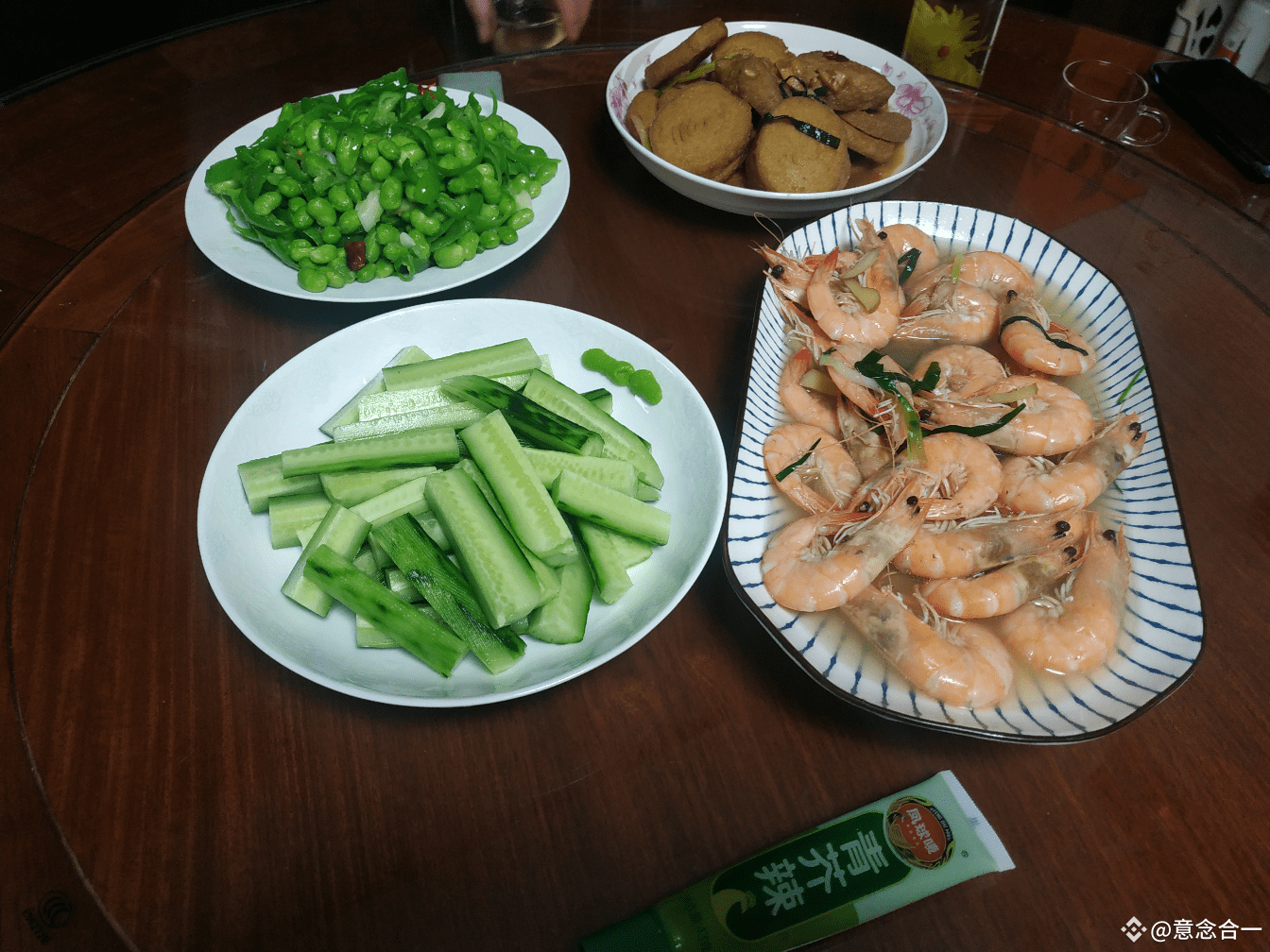 Brothers eat first, then continue the fight | 意念合一 on Binance Square