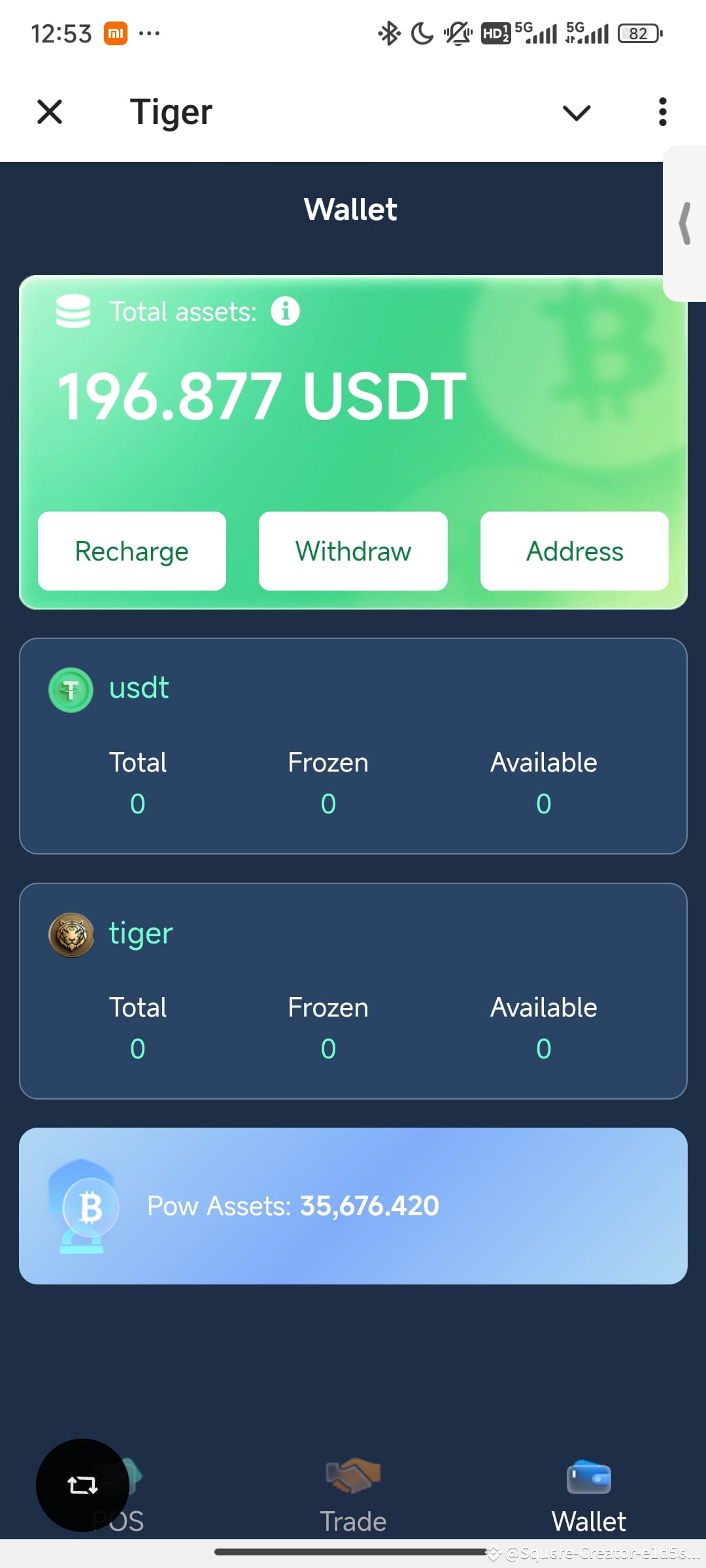 Telegram project, mining has not yet ended, internal transac | 接币圈项目推广 on Binance Square