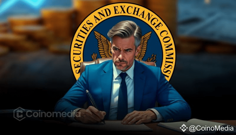 SEC Delays Staking Decision for Grayscale’s ETH ETF | CoinoMedia on Binance Square