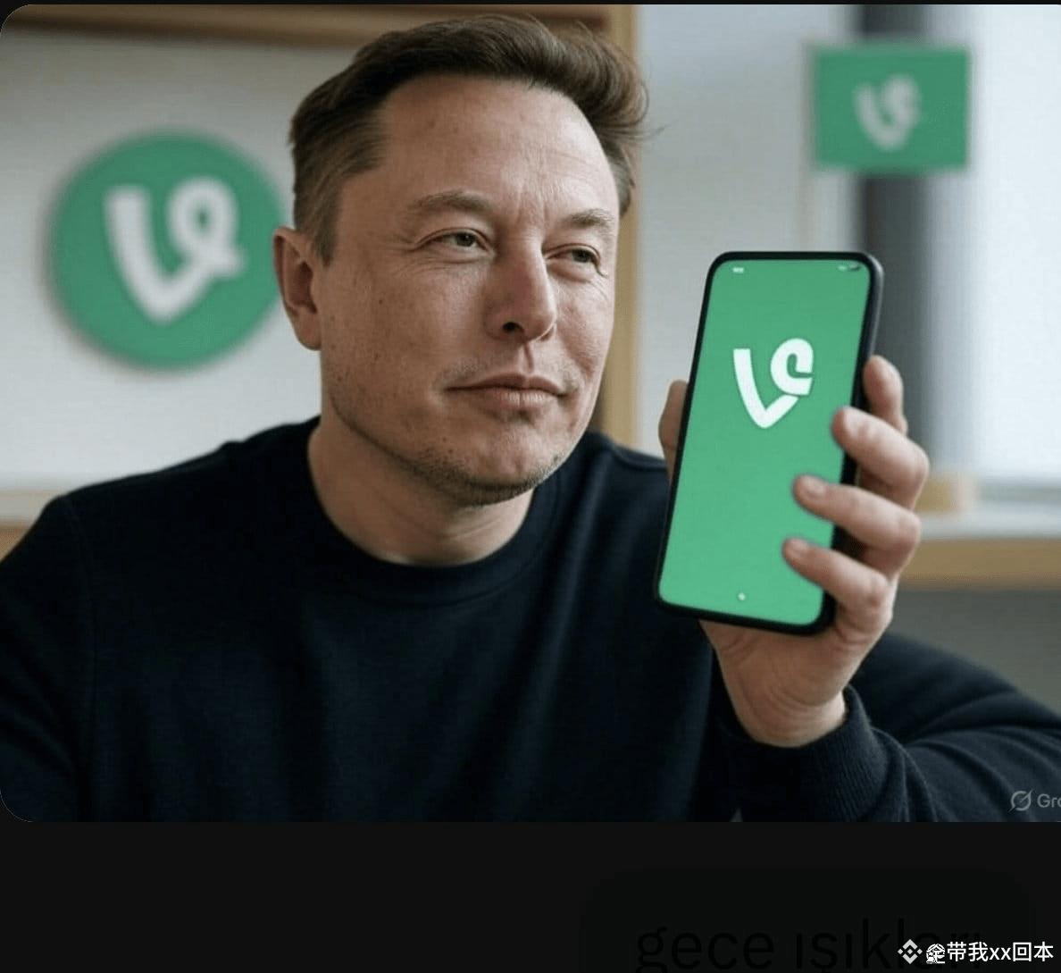 The Big One Is Coming For VINE VinevineVINE On Binance Square