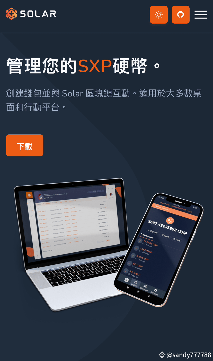 $SXP Introduction to Solar SXP blockchain and 35% current | sandy777788 ...