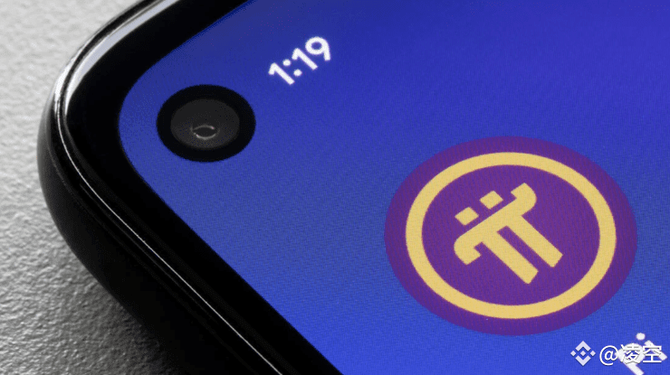 🌩️ Super Crisis! Mantra's Collapse Drags Pi Coin Down 17%, | 非凡小助理 on ...
