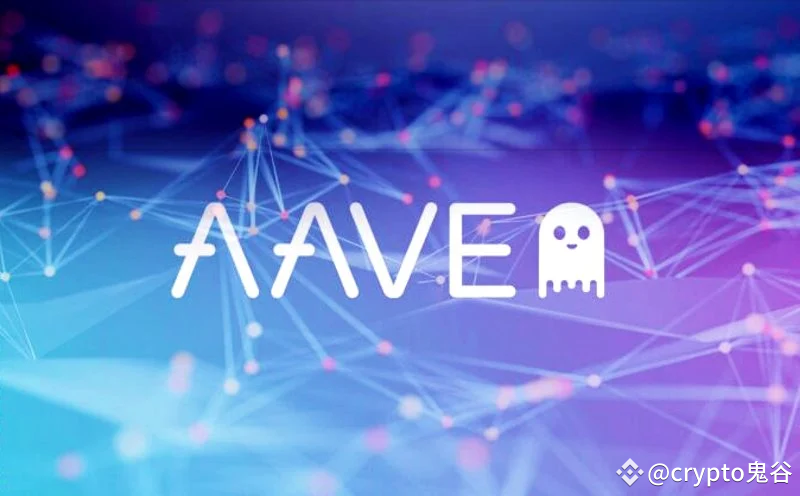 $AAVE 24 hours soared 18%! Bull market boiling point or the | crypto鬼谷 on Binance Square