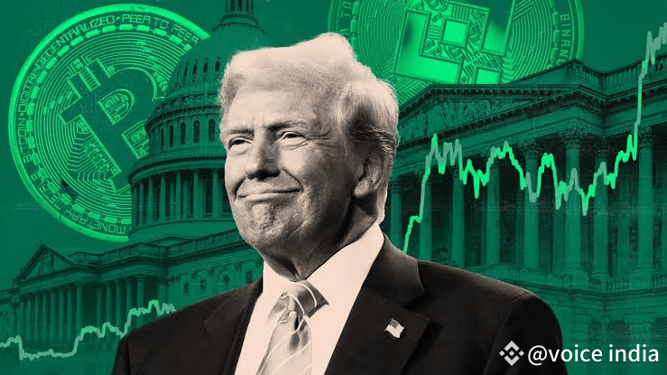 🌍 Donald Trump at the World Economic Forum: Will He Address Crypto? 🤔 ...