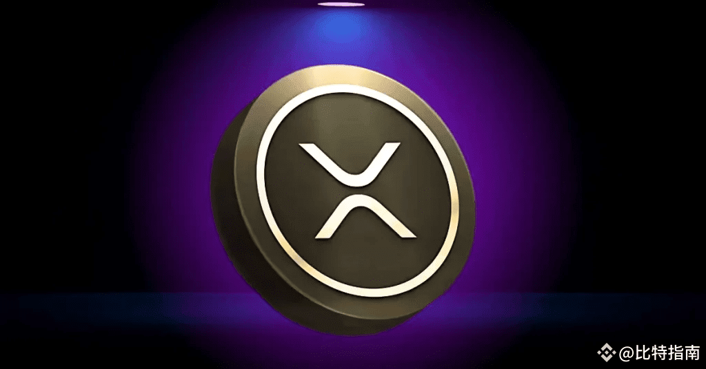 XRP Rocket Ready for Launch! Ripple Splashes $1.25 Billion | Square ...