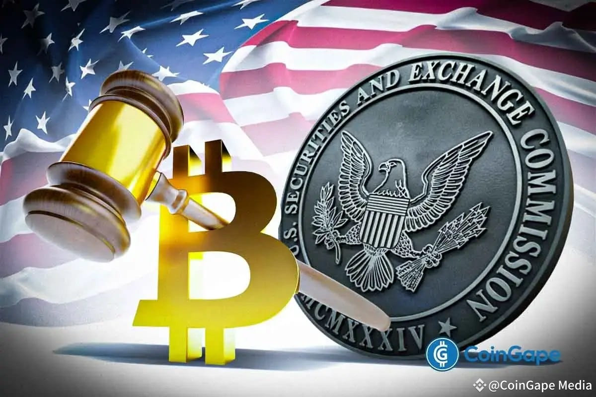 🏛 US SEC Signals Shift in Crypto Regulation 📢 Recent upda | CoinGape Media on Binance Square