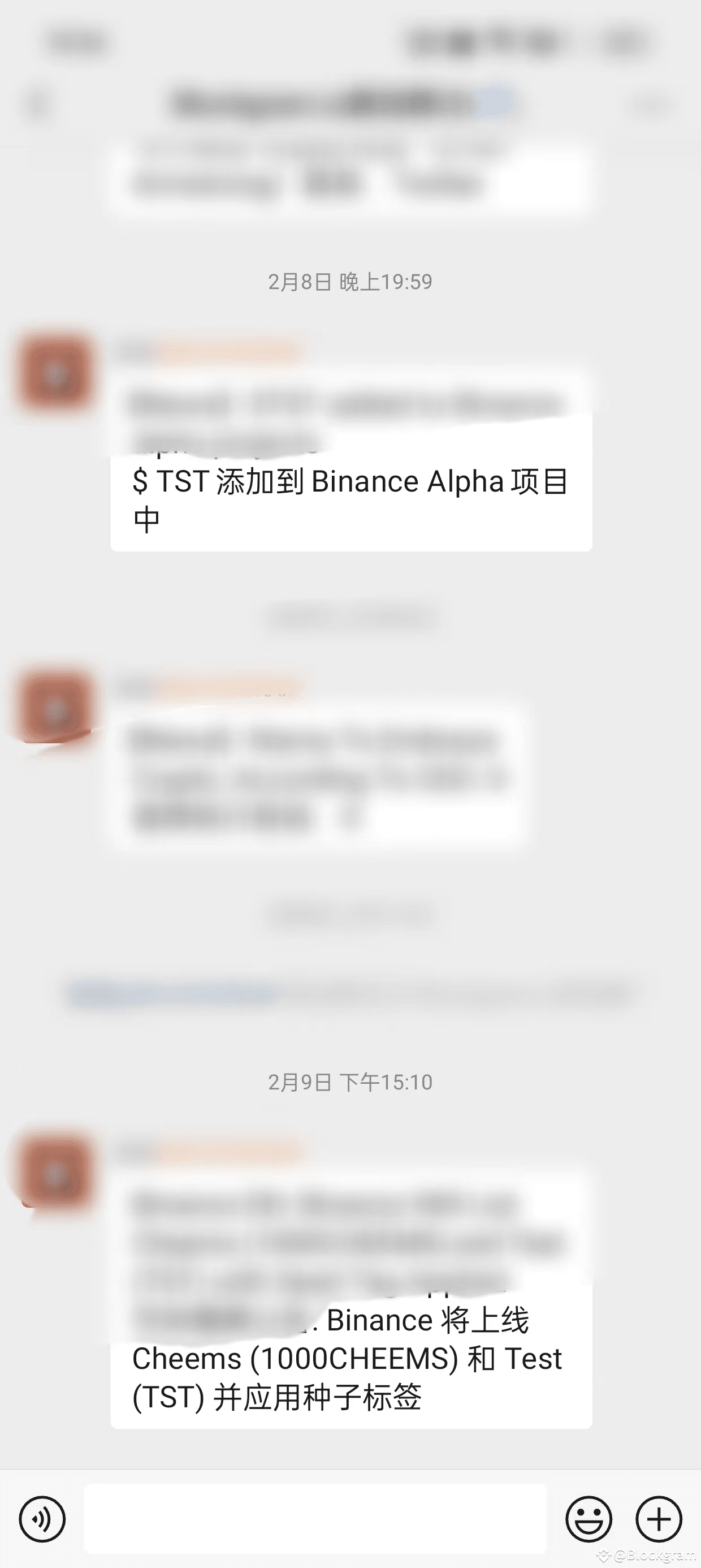 #BNBChainMeme热潮 TST meme drove a surge in the BSC chain, con | Blockgram on Binance Square
