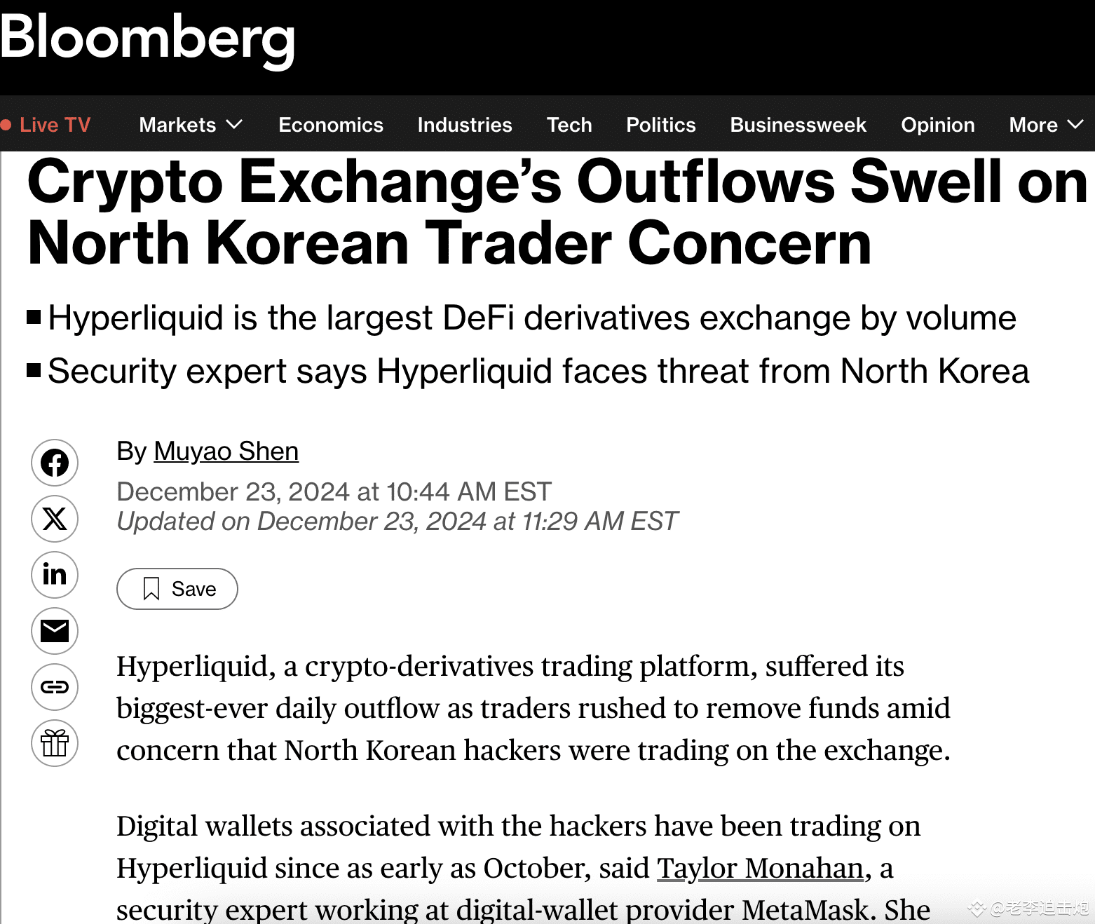 On Monday, over $112 million flowed out from a certain platf | 老李迫击炮 on ...