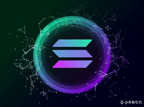 Solana CEO was severely impacted by the advertisement: gende | 币有引力 on ...