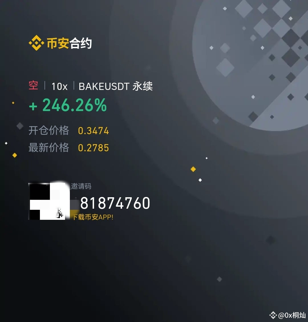 #$BAKE I originally wanted to take a two-day break, but I c | 0x桐灿 on Binance Square
