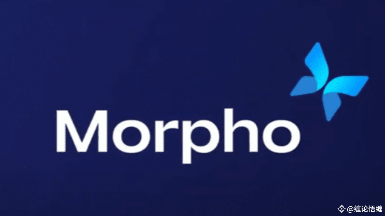 Unveiling the Hundredfold Growth Opportunity of Morpho! Are You Ready? | ALPHA海哥 on Binance Square