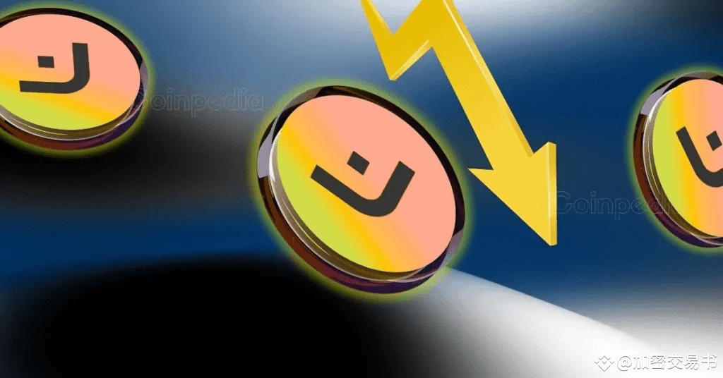 Shocking news! The truth behind the Mantra Crypto crash is u | 加密交易书 on Binance Square